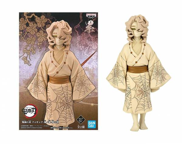 Pantiger Store: Rui Vol. 3 - Kimetsu No Yaiba Banpresto Static Figure