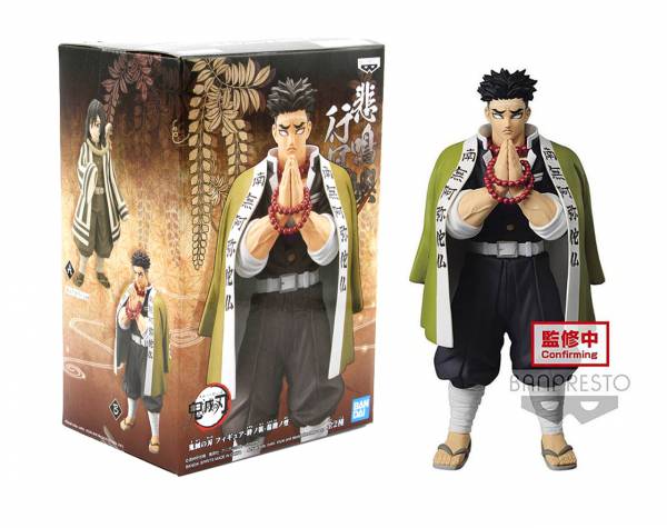 Pantiger Store: Gyomei Himejima Vol. 16. - Kimetsu No Yaiba Banpresto ...
