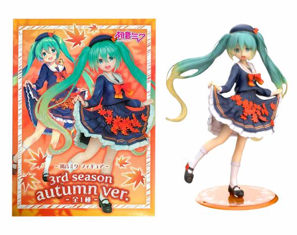 Pantiger Store: Hatsune Miku (3rd Season) Autumn Ver - Vocaloid Taito
